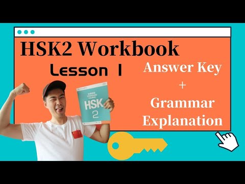 HSK2 WORKBOOK Exercise+Answer Key with Explanation LESSON1 | Learn ...